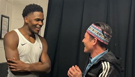 Adidas Anthony Edwards Edison Chen Collaboration