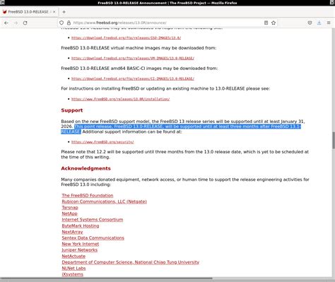 Freebsd のアップグレード