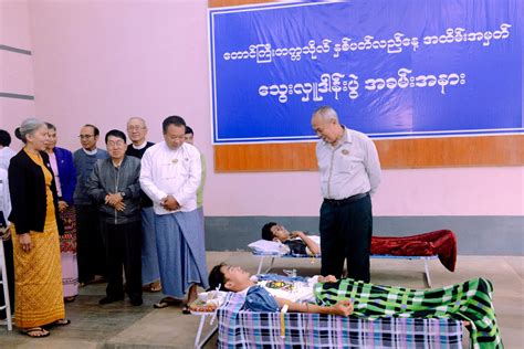 ၂၀၂၃ ၂၀၂၄ ပညာသင်နှစ်၊ တောင်ကြီးတက္ကသိုလ်၊ တက္ကသိုလ်နှစ်ပတ်လည်နေ့ အထိမ