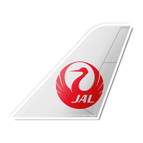 Jal Airlines Logo Japan Airlines Simple Flying
