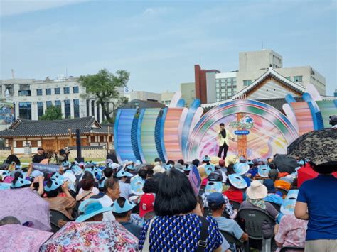 전주 전통시장·상점가 노래자랑·축하공연 문화행사 잇따라