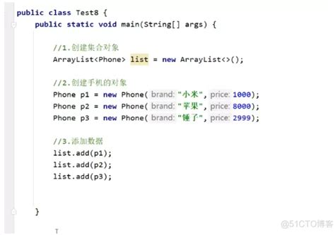 Java学习第十一天笔记 字符串218 返回多个数据 阿里云开发者社区 Java学习第十一天笔记 字符串218 返回多个数据 阿里云开发者社区