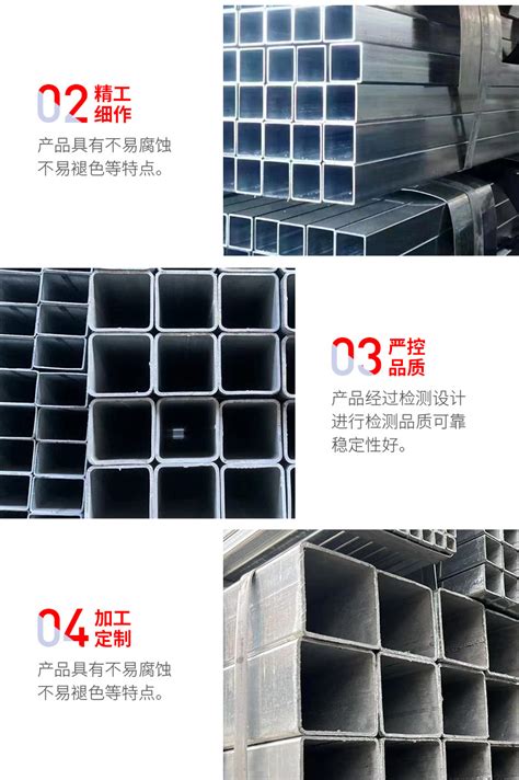 佛山厂家q235b热镀锌方管40 40 直角空心无缝镀锌方通方矩管40 80 阿里巴巴
