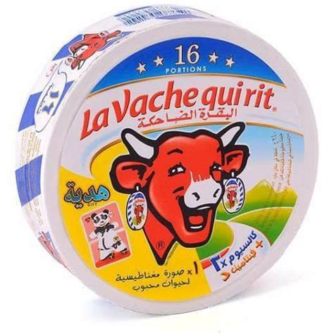 مجمدات اهل الخير