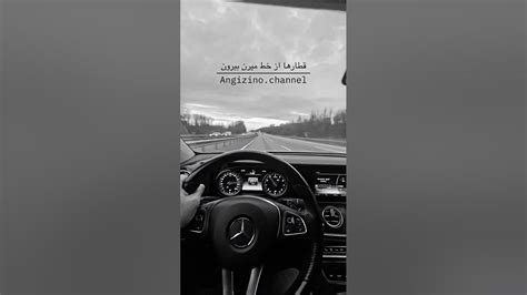 به عشق مامان لایک و سابسکرایب کن ️مامانمادرانگیزینو انگیزشی حالخوب مثبتاندیشی موفقیت