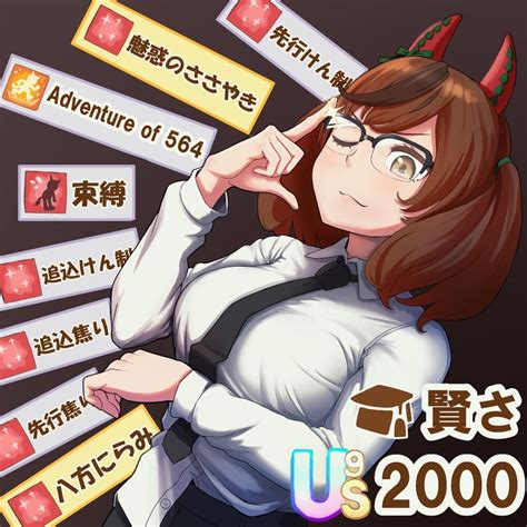 Ohmi Wisteria Danbooru