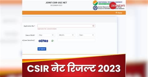 Csir Net December Result 2023 Out At Csirnet Nta Ac In Know How To