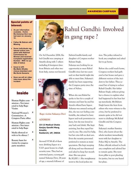 The Nehru Gandhi Dynasty Starts With The Mughal Man Named Ghiyasuddin Ghazi He Was The City