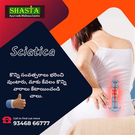 Sciatica Traditional Ayurvedic Hospital In Vijayawada Shasta