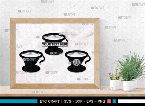 Coffee Maker Set Monogram Coffee Maker Set Silhouette Coffee Maker Set Svg Coffee Maker Svg