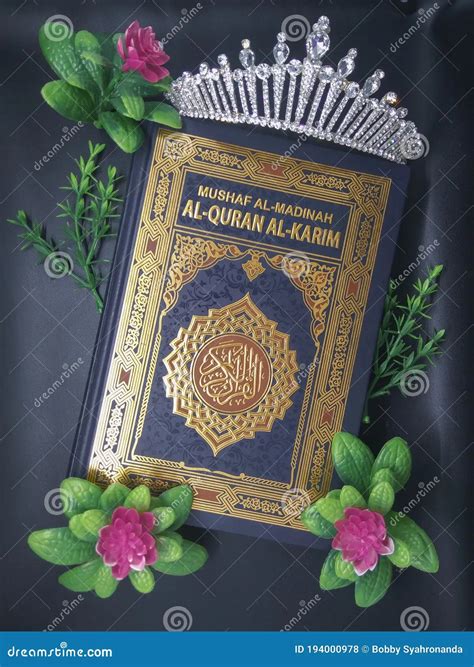 Inilah Free Download Al Quran Mushaf Madinah Tercantik Warna Kaligrafi