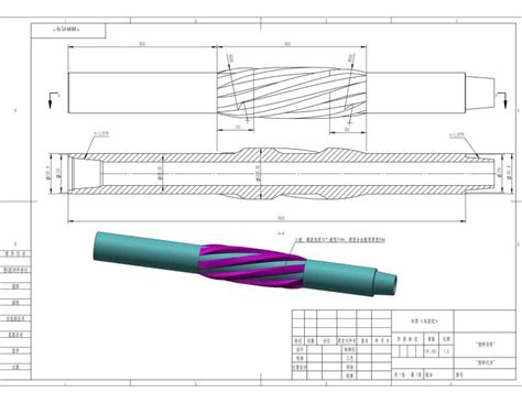 Jerry Wang On Linkedin String Mill