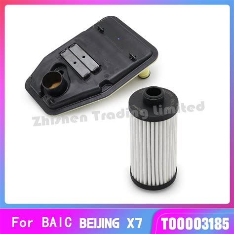 For Baic Beijing X7 Magic Cube New Bj30 Transmission Strainer Filter