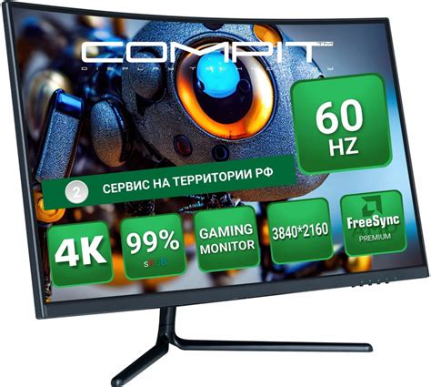 Монитор Compit 32" 4К HG3201 32" - купить по выгодной цене в интернет ...