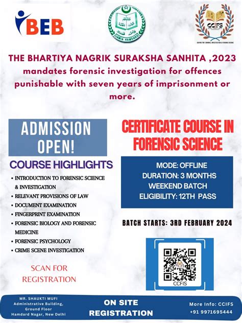 List Of Forensic Science Colleges In Kerala Forensics Digest