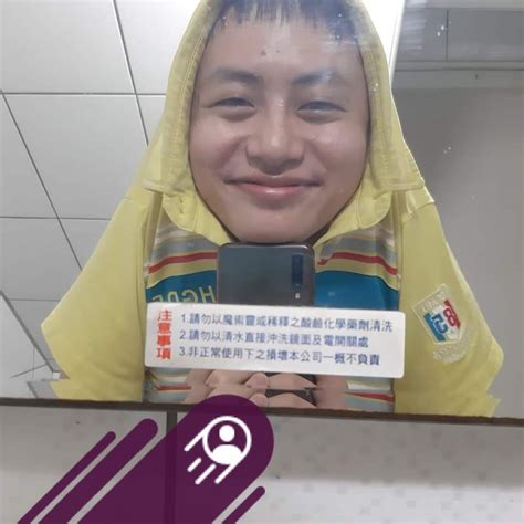 Lin 很高興能在專業模式展開這趟全新的創意之旅！歡迎前往我的個人檔案深入瞭解我的個人資訊，並追蹤我來保持聯繫。professionalmode Facebook