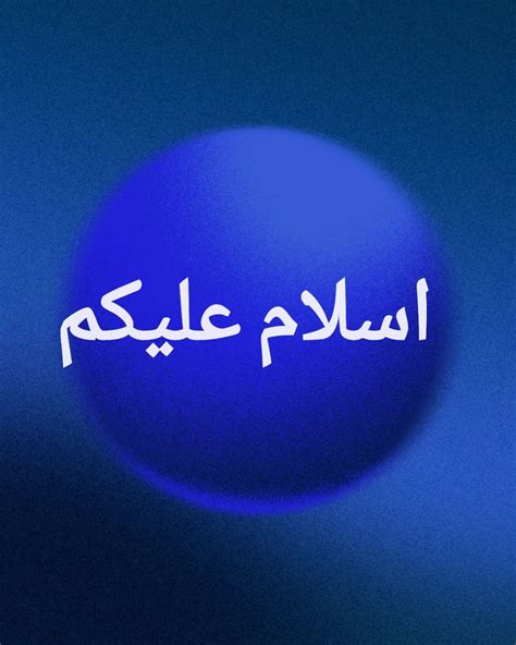 Mughal Asif Posted On Linkedin