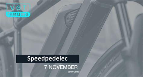 Speedpedelec Visual Box