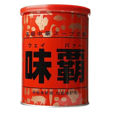 Direct From Japanwei Paa [costco] 585971 Wei Paa Ajicha 1kg Shopee
