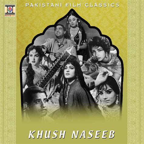 ‎khush Naseeb Pakistani Film Soundtrack Album By Nisar Bazmi
