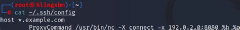 OpenSSH ProxyCommand命令注入漏洞CVE 云社区 华为云