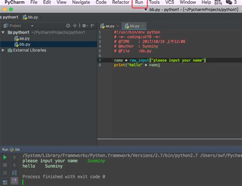 如何执行Python代码 Sunminy 博客园