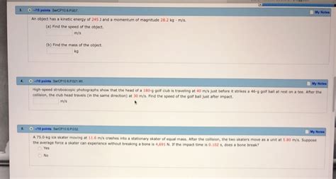 Solved O 10 Points Sercp10 6p007 My Notes An Object Has A