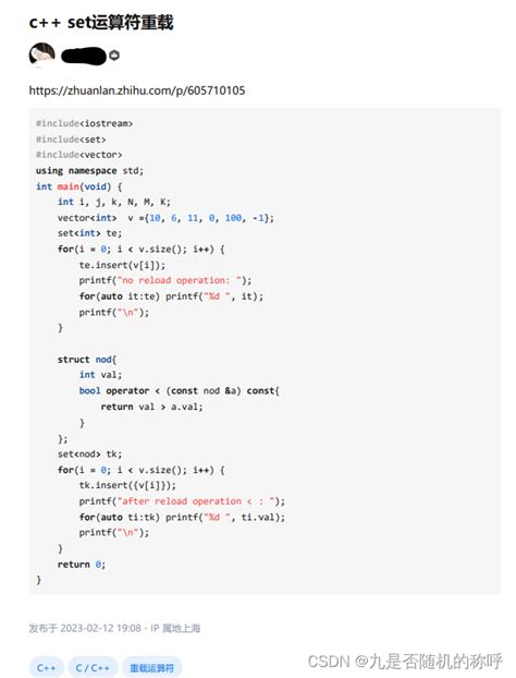 Python 爬取知乎发布的想法和文篇和回答 Selenium知乎数据爬取csdn Csdn博客 Python 爬取知乎发布的想法和文篇和回答 Selenium知乎数据爬取csdn Csdn博客