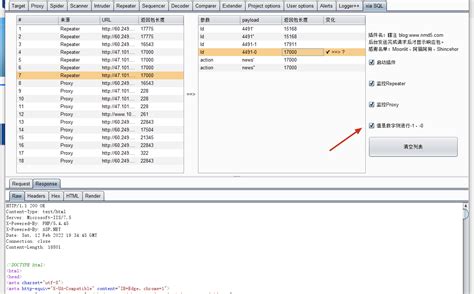github smxiazi xia sql xia sql 瞎注 burp 插件 ，在每个参数后面填加一个单引号，两个单引号，一个