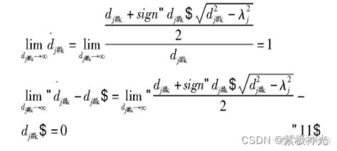 【数字信号去噪】基于matlab小波阙值数字信号去噪和求信噪比【含matlab源码 2191期】qq60e3e93d3591c的技术博客