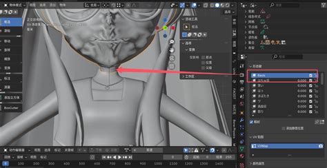 blender问答 你想要的答案都在这里！