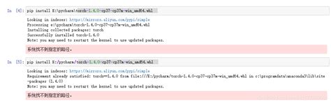 Jupyter Notebook中怎么添加pytorch运行环境jupyter 里面添加torch Csdn博客