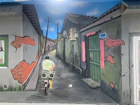 墙绘之我在马路边边 美篇