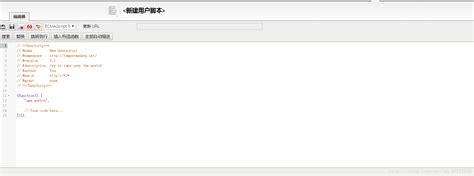 学习笔记 5步安装 github中文汉化插件（超详细） github中文插件 csdn博客