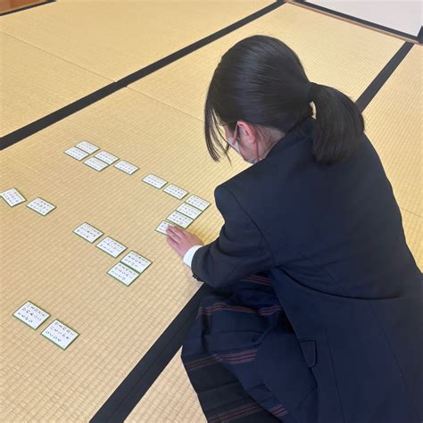 百人一首部 福岡常葉高等学校