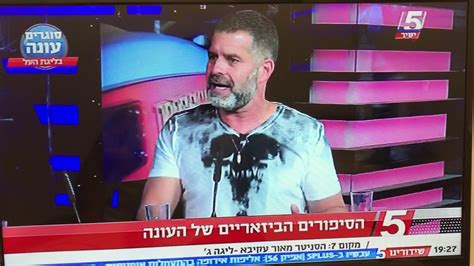 רז זהבי בסיפור על הסניטר הכדורגלן Youtube