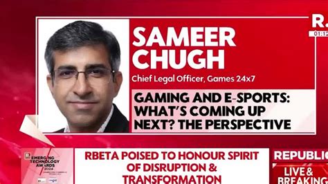 Sameer Chugh On Linkedin Enjoyed Speaking At The Republic Emerging Technology Awards A Few Weeks…