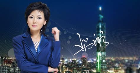 Cctv 点击主持人