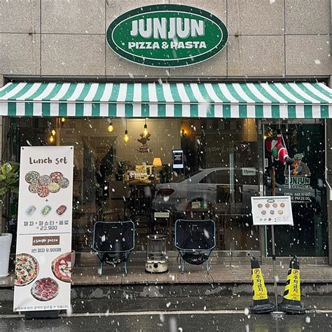 준준피자🍕junjun Pizza 청주피자 화덕피자 파스타 Junjunpizza • Instagram