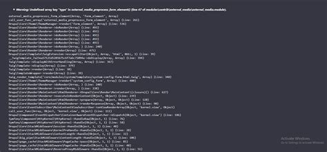 warning undefined array key type in external media preprocess form