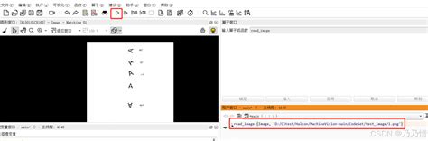 halcon——使用halcon模板匹配助手自动生成模板匹配代码 csdn博客