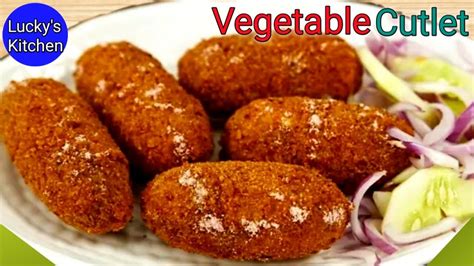 Vegetable Cutlets Crunchy Vegetable Cutlets Kolkata Street Food Style Vegetable Cutlets