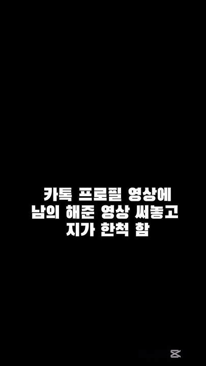 우리반 여자애들 특징 리즘아띄워줘 Youtube