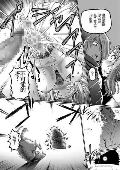 Jk Ninja Marimo Ninpouchou Big Tits Ninja Marimo Nimbas Chapter Jk