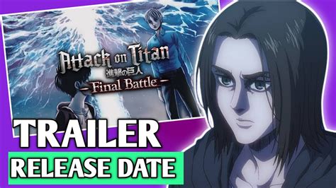 Aot S4 Part 3 Official Trailer Released Date Confirm Youtube