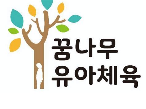 유아체육교구판매and에어바운스 Band 유아체육교구판매and에어바운스 Band