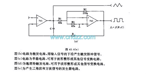 Code Practice Oscillator Iii Circuit Next Electronics