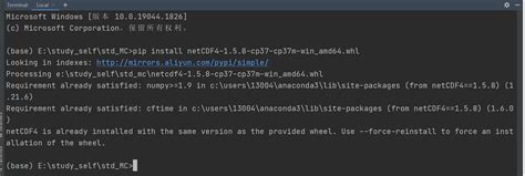 Windows系统下，python安装netcdf4步骤python Windows 下安装netcdf Csdn博客