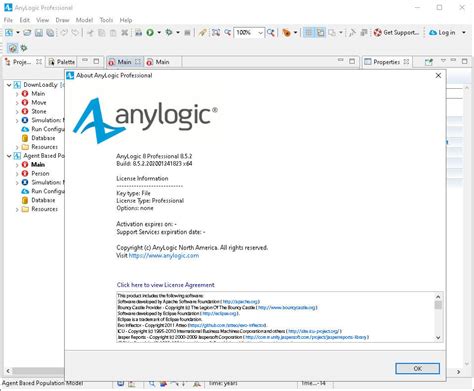 برنامج Anylogic Pro لمحاكاة الأنظمة وتحليلها Shr7pc